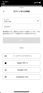 consim. β – iOS & Android Design Patterns